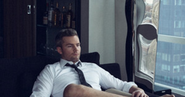 Million Dollar Listings Ryan Serhant Poses Butt Naked For Flaunt Magazine—see The Cheeky Pic
